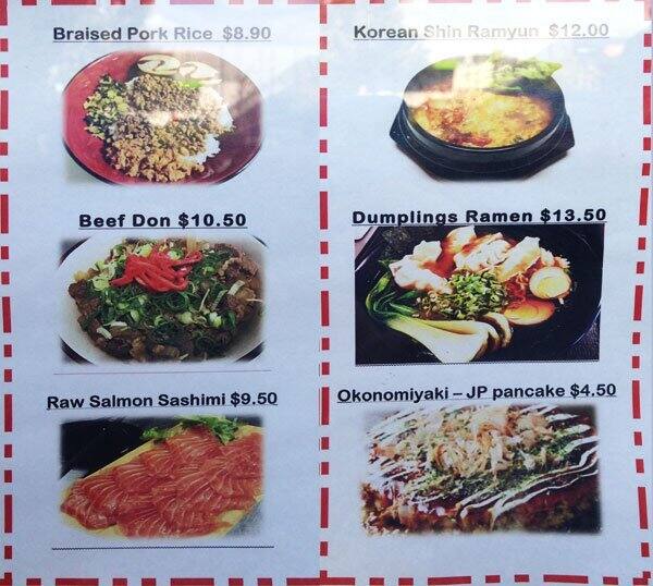 Menu at Uni Sushi restaurant, Mawson Lakes