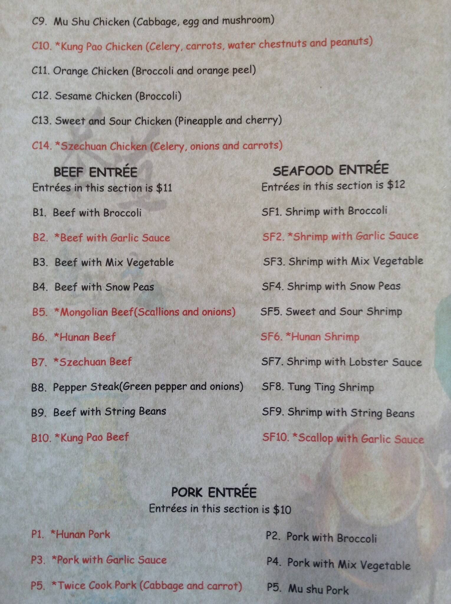 Menu at Tea House restaurant, Crozet