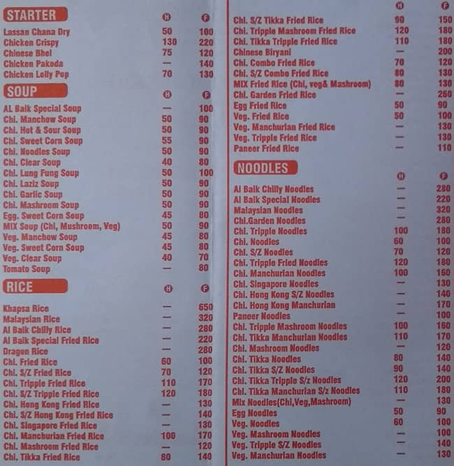 Menu at Al-baik, Thane
