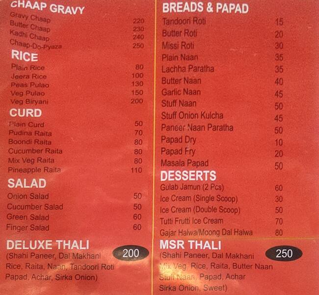 Menu at New Moonshine Resorts And Restaurant, Meerut