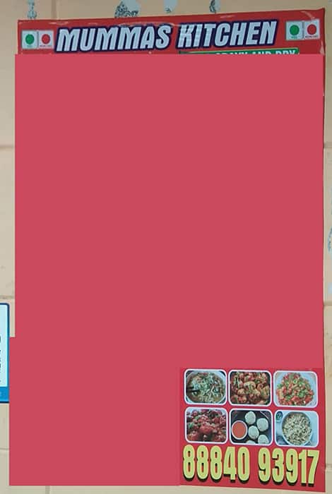 Menu of Mumma's Kitchen, Koramangala 2nd Block, Bangalore