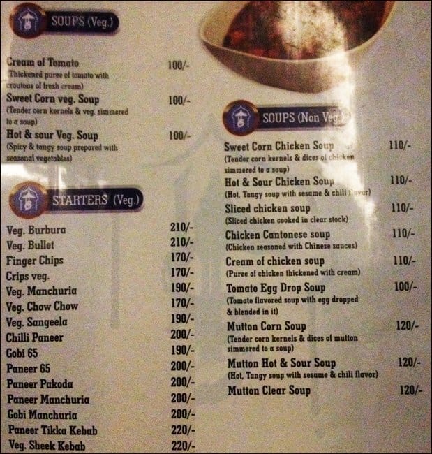 Hotel Shadab Menu, Menu for Hotel Shadab, Ghansi Bazaar, Hyderabad - Zomato
