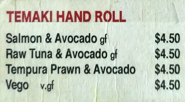 Menu at Dami Japanese Restaurant, Mount Gravatt