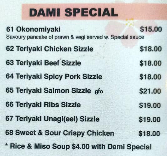 Menu at Dami Japanese Restaurant, Mount Gravatt