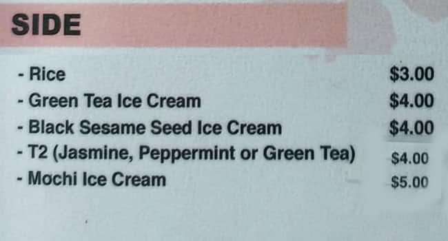 Menu at Dami Japanese Restaurant, Mount Gravatt