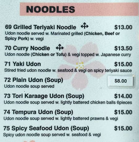 Menu at Dami Japanese Restaurant, Mount Gravatt