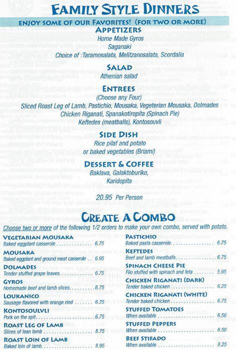 Menu at Greek Islands Lombard, Lombard, 300 E 22nd St