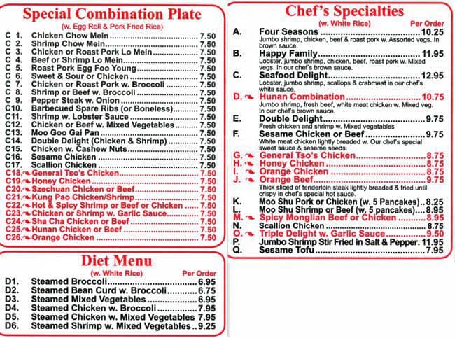 Menu at Yami restaurant, Mooresville