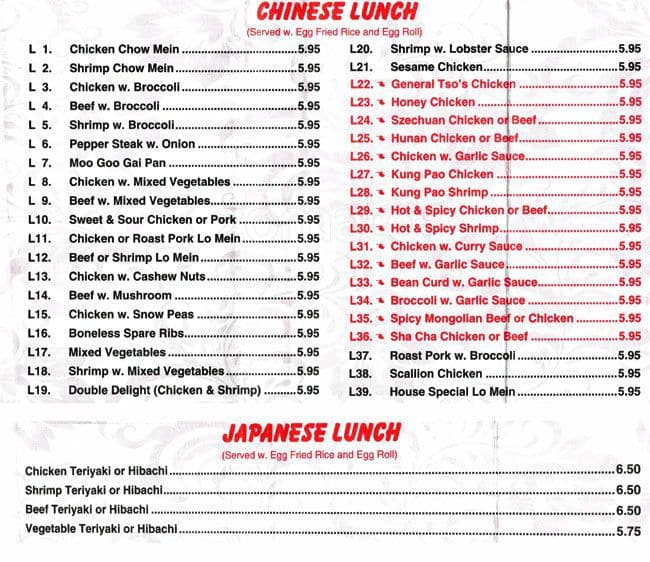 Menu at Yami restaurant, Mooresville
