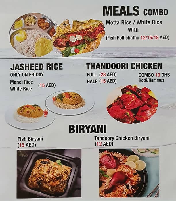 Menu of Chacha Machi, Al Nakhil 1, Ajman