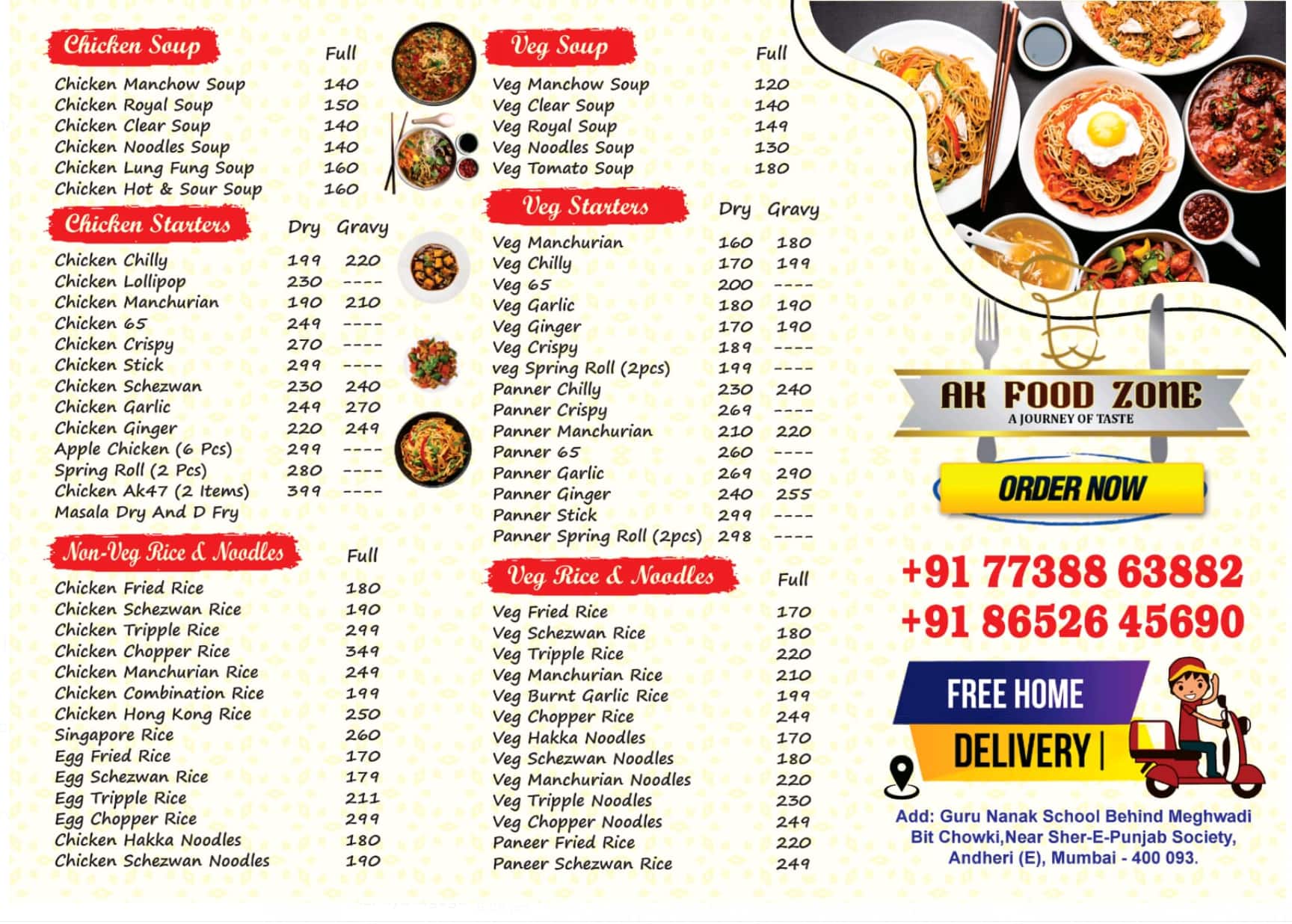 Menu of A K Food Zone, Near Andheri East Station, Mumbai