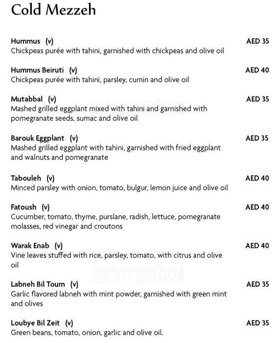 Barouk Menu, Menu for Barouk, Yas Island, Abu Dhabi - Zomato
