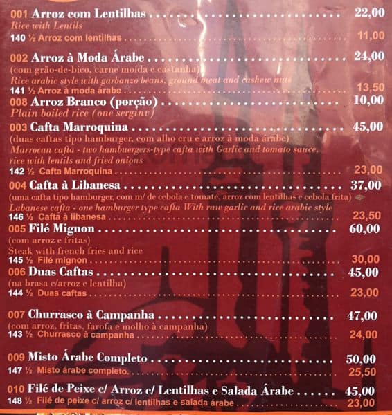 Menu em Istambul restaurante, Rio de Janeiro, Rua Domingos Ferreira 221 ...