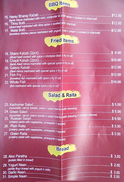 Menu at Mazadar Pakistani Food Restaurant, Coburg