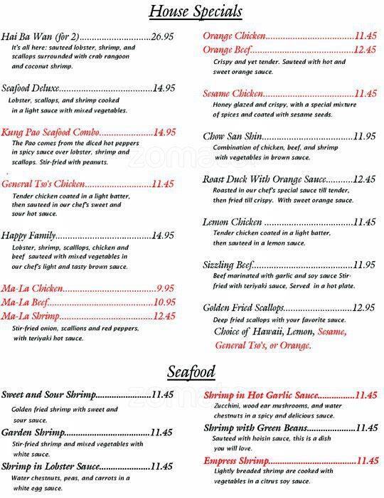 Menu at Asian Wind restaurant, Lexington, Palomar Centre Dr UNIT 40
