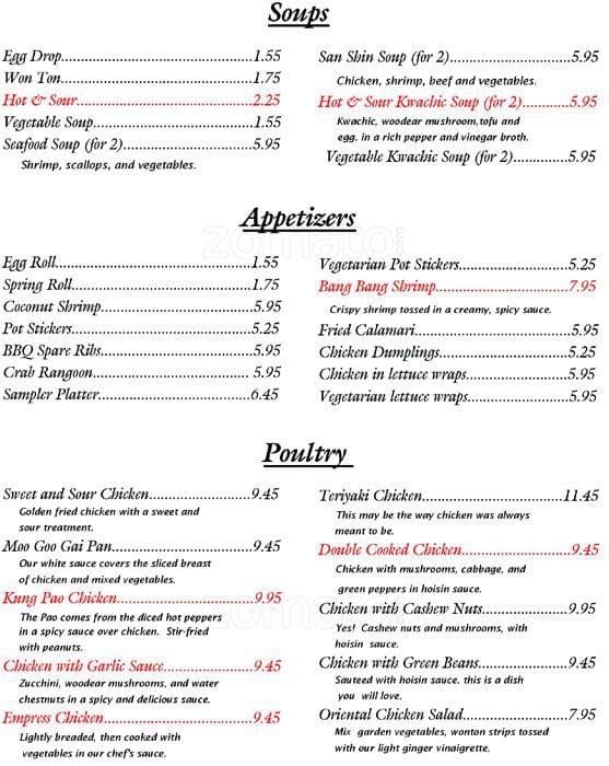 Menu at Asian Wind restaurant, Lexington, Palomar Centre Dr UNIT 40