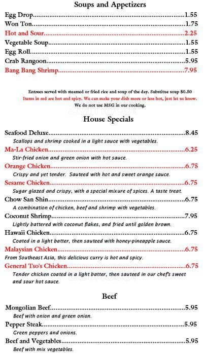 Menu at Asian Wind restaurant, Lexington, Palomar Centre Dr UNIT 40