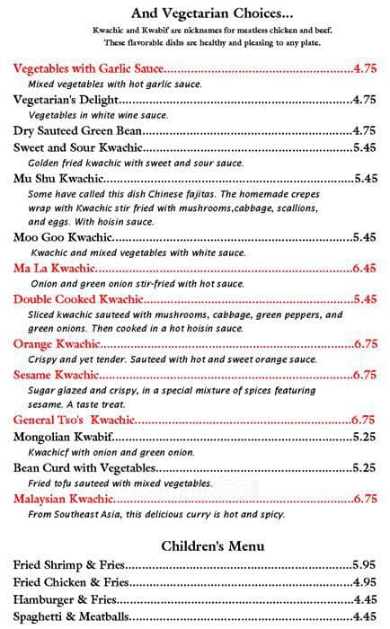 Menu at Asian Wind restaurant, Lexington, Palomar Centre Dr UNIT 40