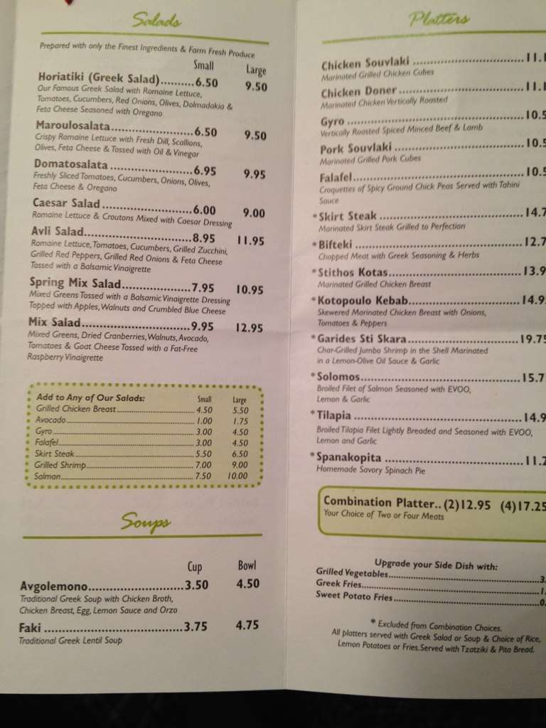 Menu at Avli the little Greek kitchen restaurant, West Hempstead