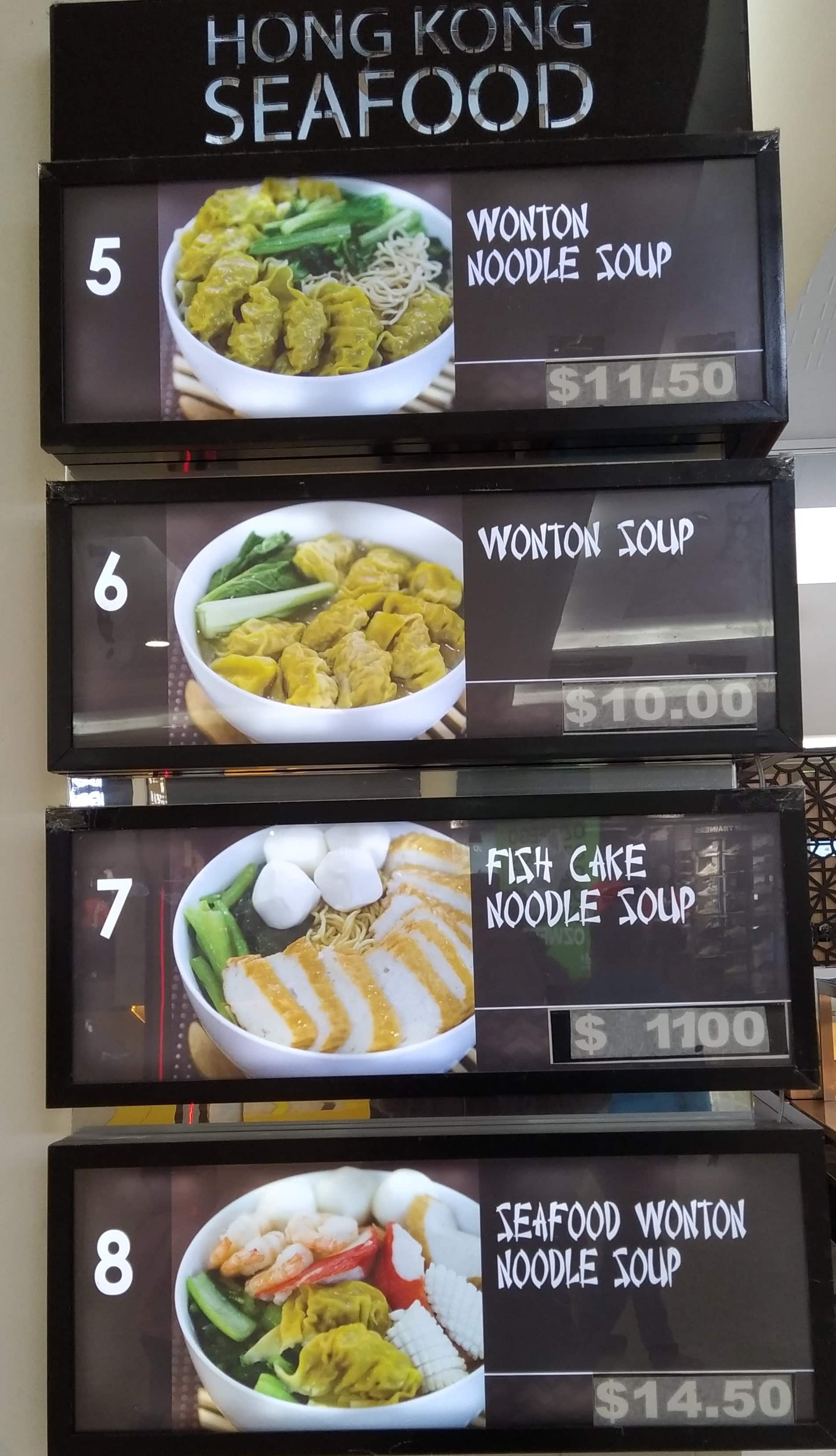 Menu at Hong Kong Seafood restaurant, Mount Druitt, Carlisle Ave
