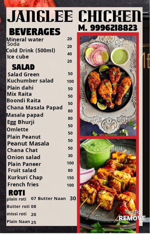 Menu of Junglee Chicken, Baprola, New Delhi