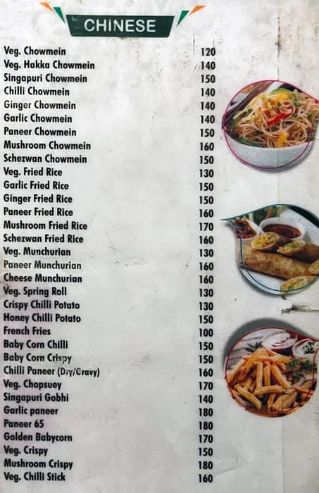Menu of Shree Kanha Sweets & Restaurant, George Town, Allahabad