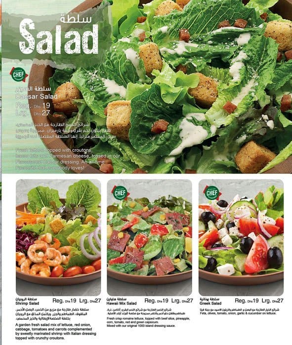 The Pizza Company Menu, Menu for The Pizza Company, Mirdif, Dubai - Zomato