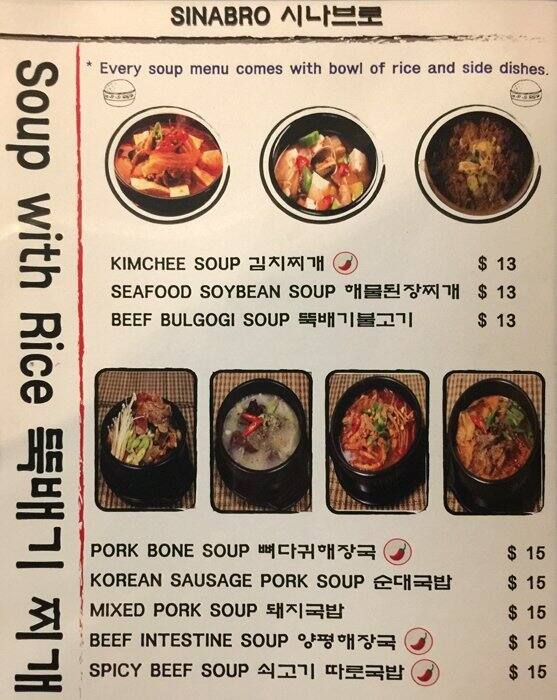 Menu at Sinabro BBQ, Northbridge