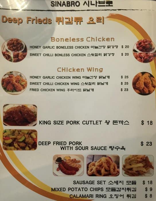 Menu at Sinabro BBQ, Northbridge