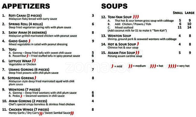Menu at Kari House restaurant, Richmond