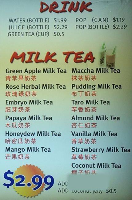 Menu at Toyama Express Sushi restaurant, Surrey