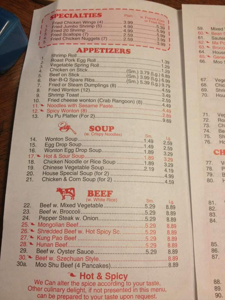 Menu at Zhen Choo Chinese Restaurant, Pittsburgh