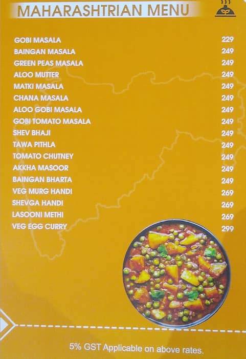 Menu at Hotel S4G, Pune