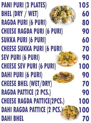 Menu of Minakshi Pani Puri, Malad West, Mumbai