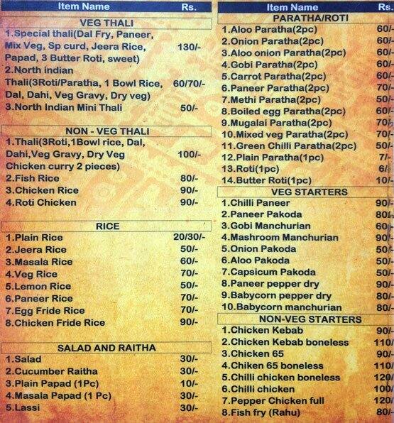 Menu at Delhi Kitchen, Bengaluru, Rajpalya Rajpalya