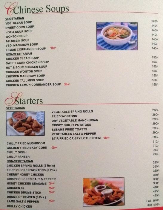 Menu at Tarang Restaurant & Bar - Mahalakshmi Palace Hotel, Faridabad, 68