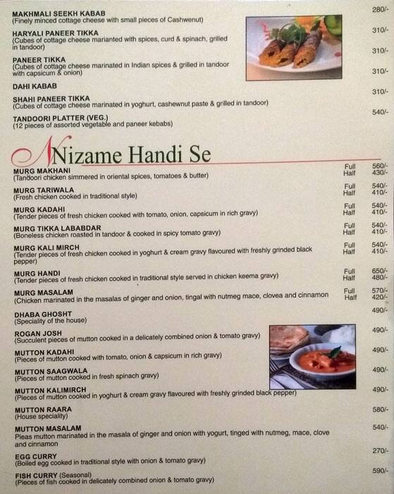 Menu at Tarang Restaurant & Bar - Mahalakshmi Palace Hotel, Faridabad, 68