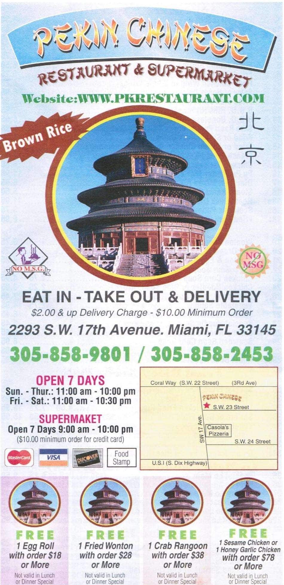 Menu at Pekin Chinese Restaurant and Supermarket, Miami