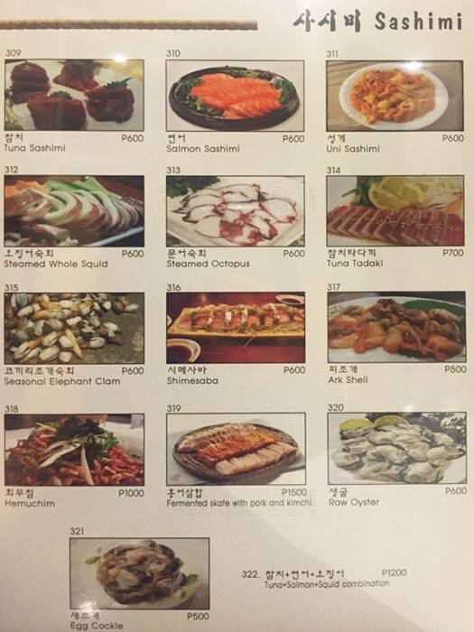 Menu at DEO-grillyard restaurant, Parañaque
