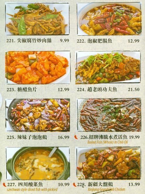 Menu at Hot Taste Restaurant, Richmond Hill