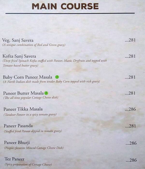 Menu at Shabree Restaurant - Market Yard, Pune, 473/14B