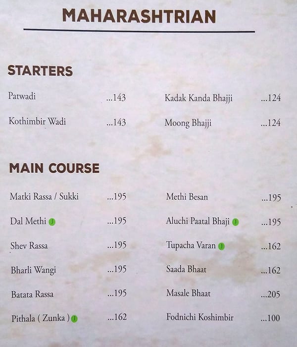 Menu at Shabree Restaurant - Market Yard, Pune, 473/14B