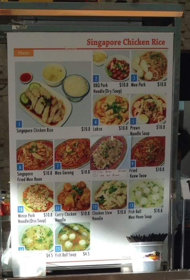 Menu at Singapore Chicken Rice restaurant, Morley