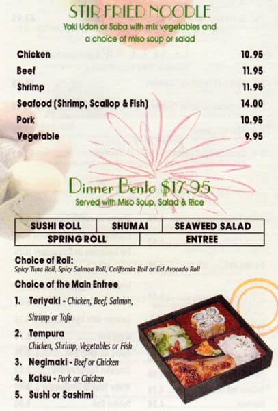 Menu at Miyako Sushi restaurant, West New York