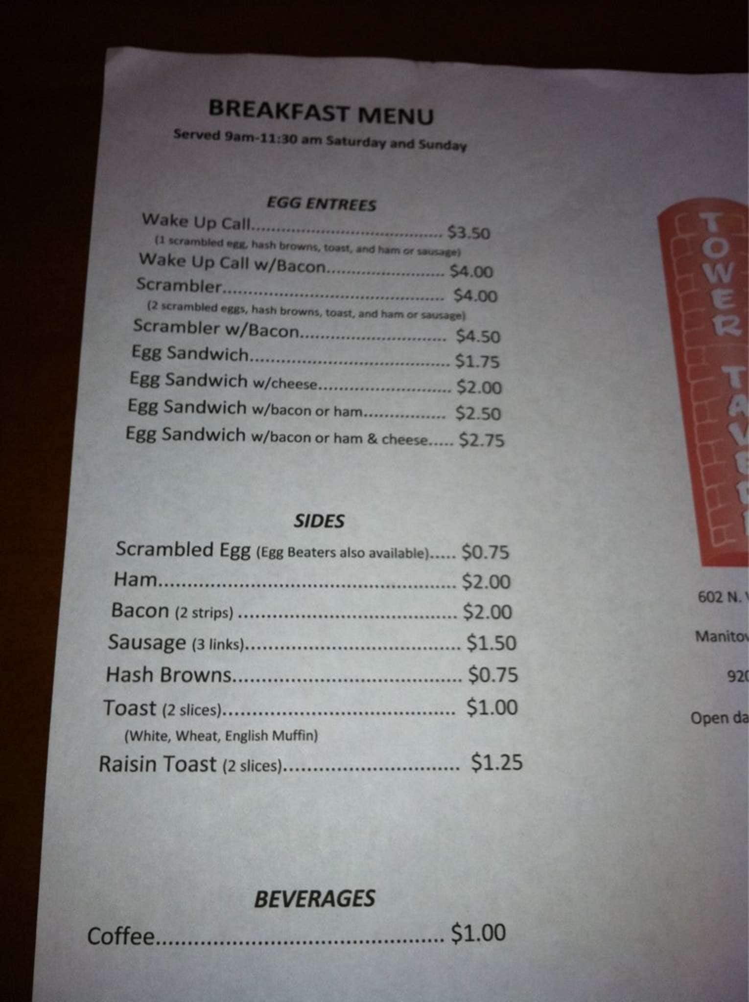 Menu at Tower Tavern pub & bar, Manitowoc