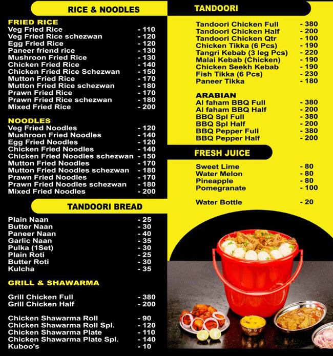 Menu at Rayyan Biriyani, Chennai