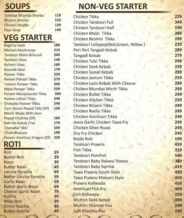 Menu of Daawat, Kalyan, Thane
