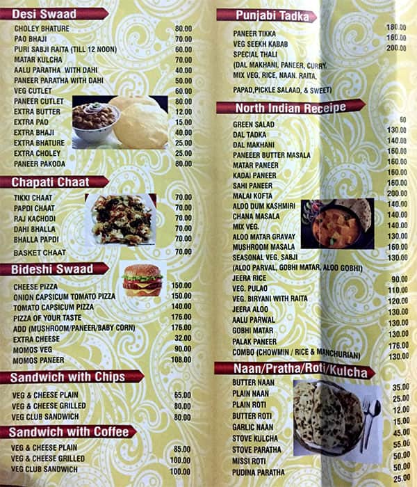 Menu of Brijwashi Sweets And Restaurant, Khajpura, Patna