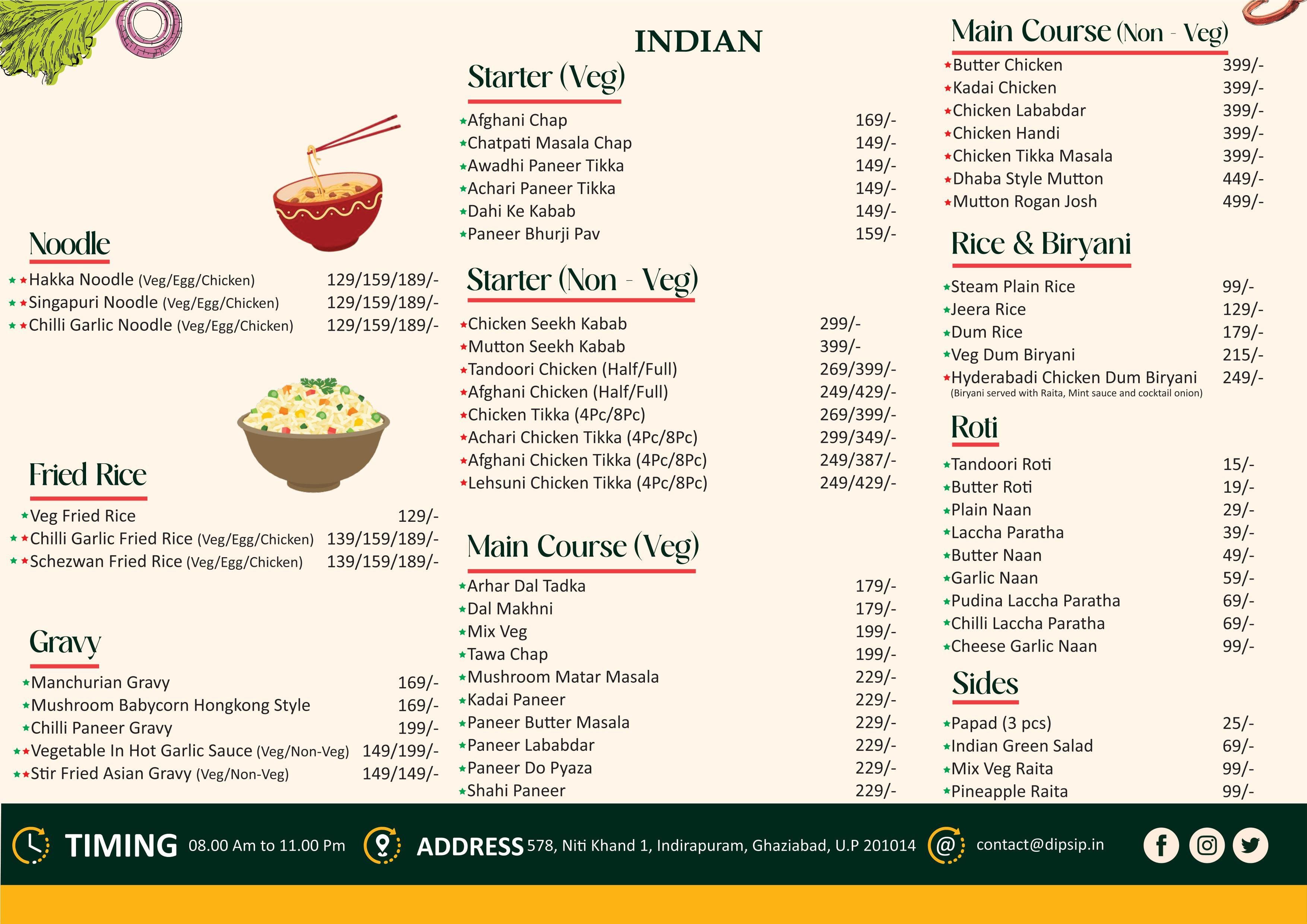 Menu of DipSip, Indirapuram, Ghaziabad