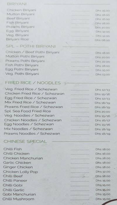 Menu at Avani Restaurant, Dubai, Shop NO.9 & 10